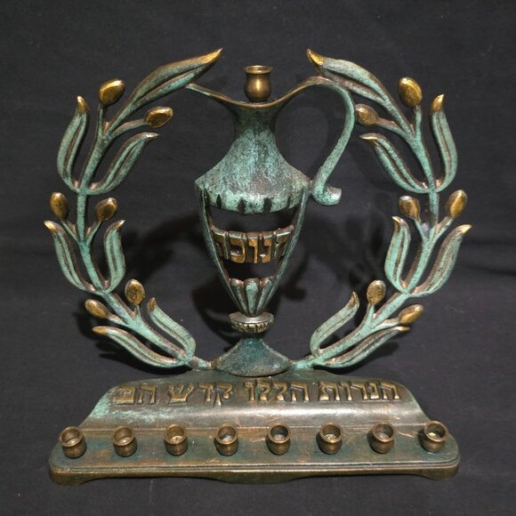 Pal-Bell | Holiday | Vintage Palbell Brass Hanukkah Menorah Made In ...